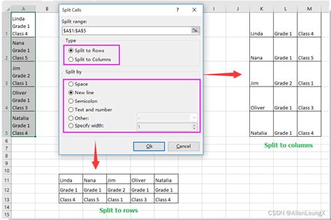 计算excel单元格中的行数excel单元格所在行数 Csdn博客