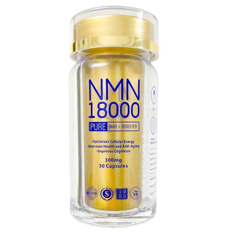Nmn 18000 Pure 2 Bottle Pack E Seido 懿生堂