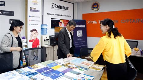 Өвөрхангай аймаг Хууль тогтоомж сурталчлах төвтэй боллоо