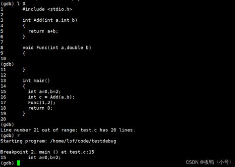 Linux调试器——gdb的基础使用gdb调试时显示代码 Csdn博客 Linux调试器——gdb的基础使用gdb调试时显示代码 Csdn博客