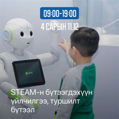 Steamex Steamex Added A New Photo