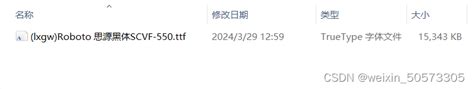 解决用vscode写中文注释，vivado打开之后是乱码的方法 vivado字体乱码怎么调整 csdn博客