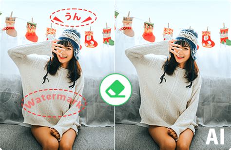 Anymp4 フリー 透かし消去 Ai技術で簡単に画像の透かしを消す