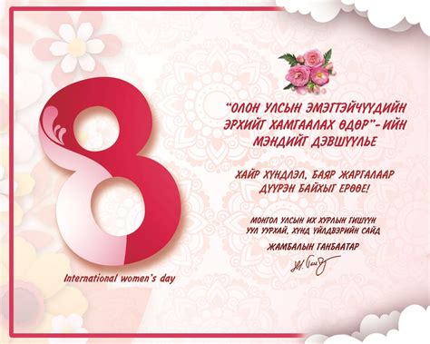 Төв Сайхан Нутгийн Түүчээ Залуус Facebook