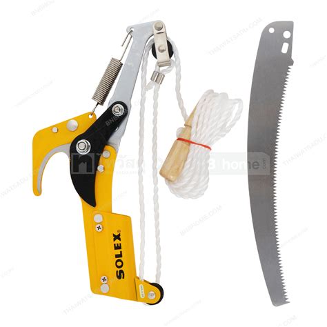 กรรไกรตัดกิ่งไม้แบบกระตุกพร้อมใบเลื่อยsolex ขนาด 12 นิ้ว สีเหลือง เงิน Bnb Home