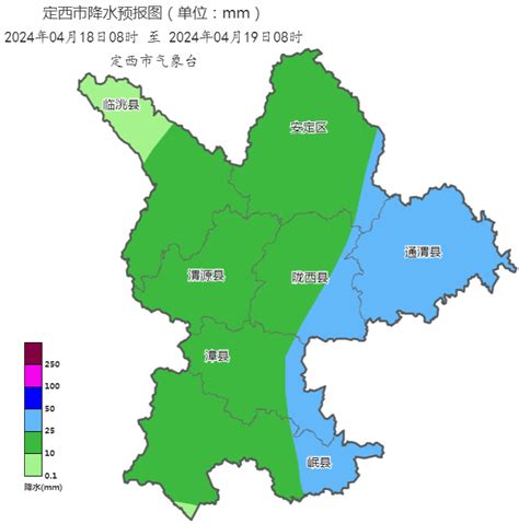 预警提示18 19日我市有一次降水降温天气过程 影响 定西 全市