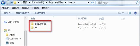 安装 Java 开发工具包JDKWindows版本 AnneHan 博客园