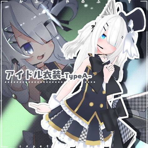 Lf Firina Compatible Outfitsfullsets My Three Archives Thrid