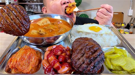 호화급식 흑돼지김치찌개수제함박스테끼비엔나소시지유정란계란밥 푸우표 급식먹방 Mukbang Youtube
