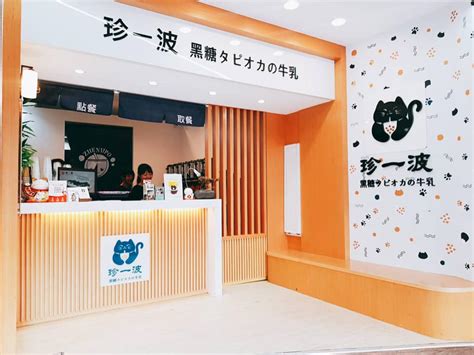 台灣也有「5公升珍奶」了！巨無霸「珍珠厚茶奶」限量登場 超浮誇家庭號珍奶控必喝～ Foody 吃貨