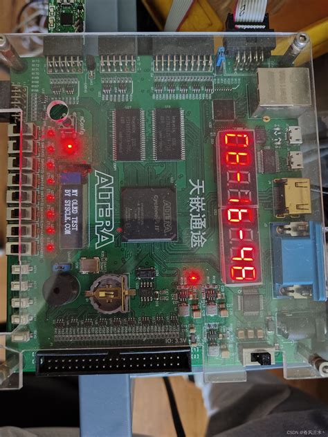 fpga学习笔记（十二） fpga 求余数 csdn博客