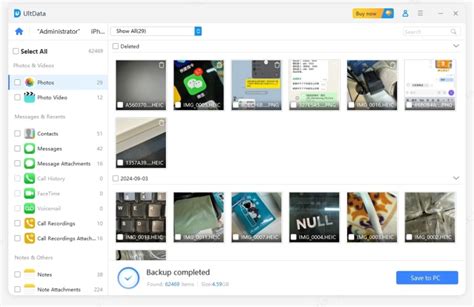 How To Recover Deleted Files On Ipad Without Backup
