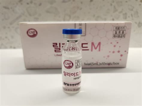 릴리이드m 물광주사 라인별 효과 특징 정리 네이버 블로그