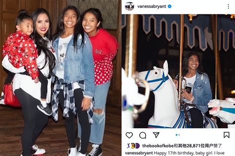科比二女儿17岁了瓦妮莎晒照怀念美丽的天使3年丧女之痛 瓦妮莎 吉安娜 科比 新浪新闻
