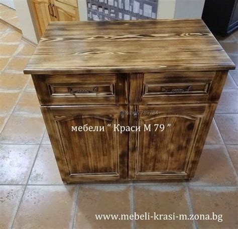 Скрин сервитьорски обгорен Шкаф Мебели за дома и офиса Пловдив Изработен изцяло от ма