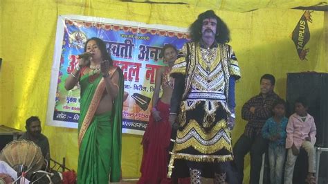 Aalha Rudal Nach Program Raj Mahoba Ki Ladaiand आल्हा रुदल नाच प्रोग्राम