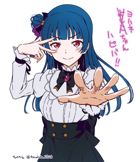 Tsushima Yoshiko Love Live And More Drawn By Tanohito Danbooru