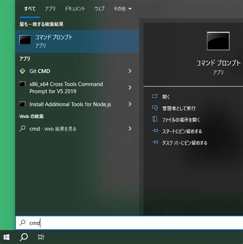 【自動化の第一歩】motionboardのweb Apiの使い方【一括で大量ユーザー登録・自動ファイルアップロード Etc
