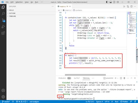 2023 04 23：给定你一个整数数组 Nums 我们要将 Nums 数组中的每个元素移动到 A 集合 或者 B 集合中 使得 A 集合和