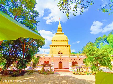 ພຣະທາດເຈດີສີມຸງຄຸນ ວັດພຣະບາດດານສູງ Watphrabatdarnsoung Facebook