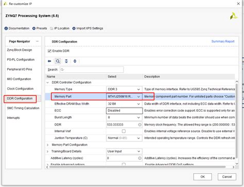 Zynq 高层次综合hls 项目开发经历4 Vivado Ip Integrator 杰克部落