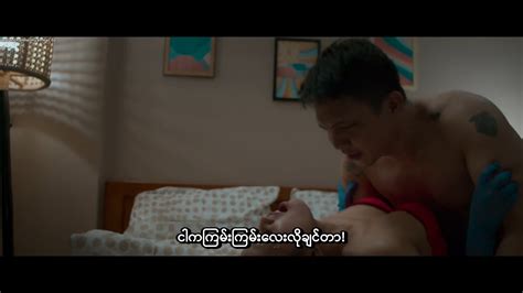 ဂျပန် ၁၈ မြန်မာစာတန်းထိုး Archives Myanmar Sex Story