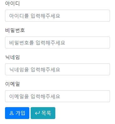 GitHub hojunnnnn board Spring Boot JPA Spring Security로 만든 게시판 웹 사이트 프로젝트입니다