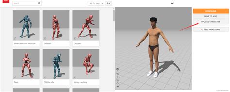 Clo3d导出服装动画，使用unity3d展示 Csdn博客