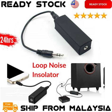 Loop Noise Insolator 3 5mm Audio Noise Filter Ground Loop Isolator