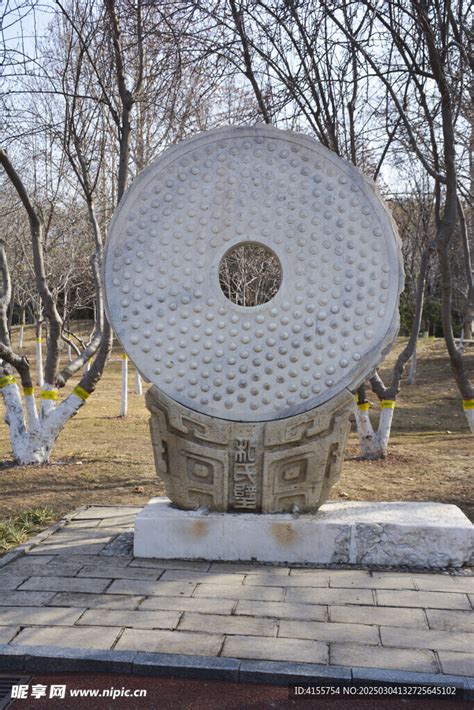 和氏璧艺术雕塑摄影图园林建筑建筑园林摄影图库昵图网