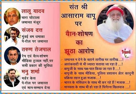 Amita Jaiswal Amita Jaiswal Twitter