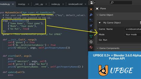 upbge python api 源代码分析 哔哩哔哩