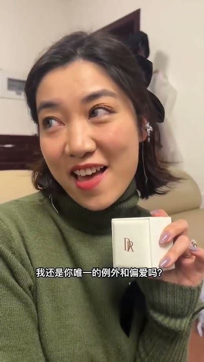 一定要看到最后，我就知道我老公不可能总是向着他闺女的！ Cute 搞笑 Funny Foodie 萌娃 Youtube