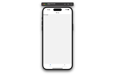 React Nativeのexpo Routerで設定できる基本的なナビゲーションを理解 アールエフェクト