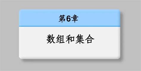 java集合数组转换 csdn博客