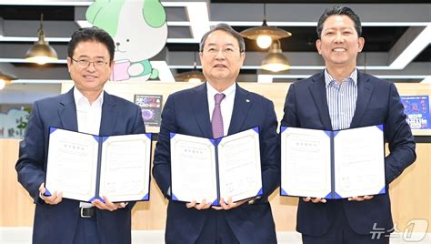 Dgist 구미시에 공학전문대학원 설립 뉴스1