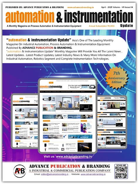 Emagazine Newsupdate Technology Automation Instrumentation… “automation And Instrumentation