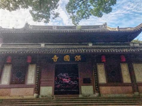 大殿修缮：保国寺千年传奇与延续 宁波旅游网 宁波旅游攻略 宁波最佳旅行指南 Ningbo Travel