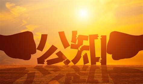 “公知”是什么意思？ 布丁导航网
