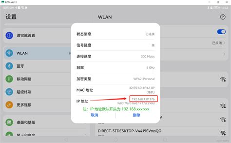 Scrcpy 无线投屏基本使用强烈推荐scrcpy 无线连接 Csdn博客