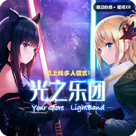 Pico 4 Ultra Vr Mr 一体机 Pico