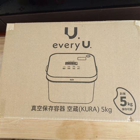 真空保存容器 空蔵 Kura 5kg メルカリ
