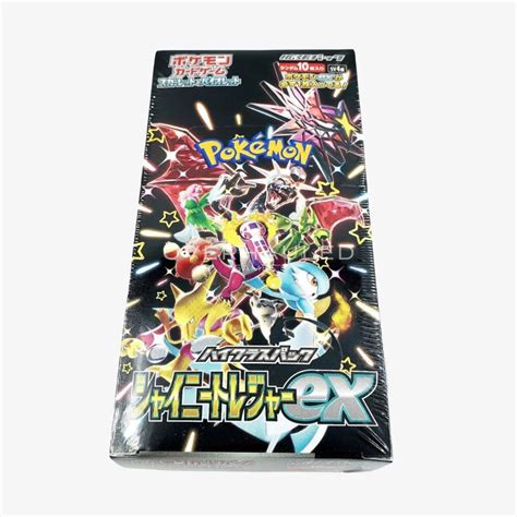 Pokémon Shiny Treasure Ex Sv4a Pocket Games