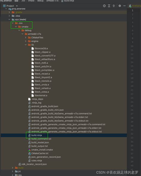 【cocos源码学习】cocos2d X 40 Android Demo工程构建产物的简析android查看构建产物 Csdn博客