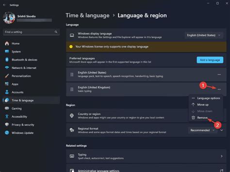 What Is Windows Input Experience How To Fix Its High Memory Usage