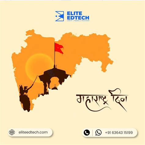 elite edtech on linkedin eliteedtech learnwitheliteedtech maharashtra