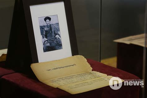 Монголчууд захидал бичиж чаддаггүй News Mn