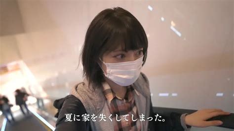 日本破产美少女youtuber移居乡下村落，镜头下换衣的身体愈发瘦弱！ 叽哩叽哩游戏网acg（g站）