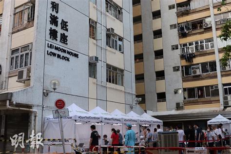 污水陽性地點｜鴨脷洲邨、貝沙灣、柴灣邨等污水陽性 政府派快速測試包 1708 20220921 熱點 即時新聞 明報新聞網