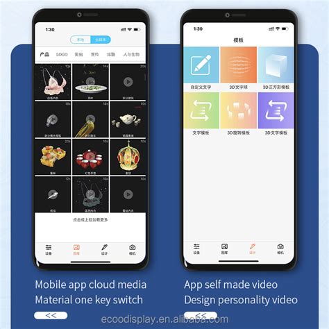 27cm 데스크탑 테이블 3d 홀로그램 팬